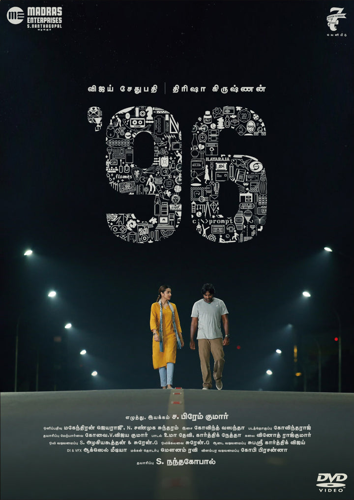 SPACEBOX Online Store